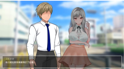 【互动SLG/动态/NTR/像素】若山先生的NTR教室Ver0.4.0.2官中版-春日ACG